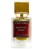 Distiller-cum-perfumer Taha Syed