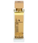 Balsamic Notes perfume ingredient, Balsamic Notes fragrance and ...