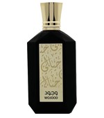 Animal Notes perfume ingredient, Animal Notes fragrance and essential oils