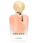 Anise perfume ingredient, Anise fragrance and essential oils Pimpinella ...