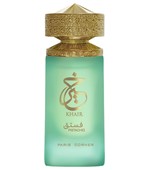 Ice cream perfume ingredient, Ice cream fragrance and essential oils