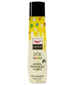 Popcorn perfume ingredient, Popcorn fragrance and essential oils