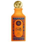 Balsamic Notes perfume ingredient, Balsamic Notes fragrance and ...