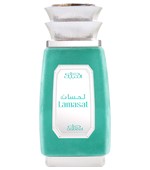 Balsamic Notes perfume ingredient, Balsamic Notes fragrance and ...