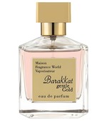 Amberwood perfume ingredient, Amberwood fragrance and essential oils