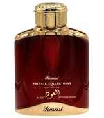 Helvetolide perfume ingredient, Helvetolide fragrance and essential oils