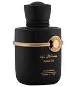 Risala Perfumes And Colognes