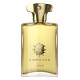 Amouage Elsewhere ~ New Fragrances
