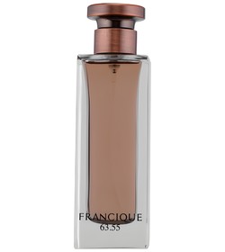 Al Noor Arabiyat Prestige perfume - a new fragrance for women and men 2025