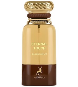 TABAC N' COKE Fragrance World perfume - a new fragrance for women and ...