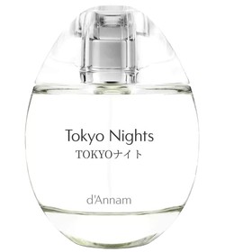 Rouge Pierre Balmain perfume - a new fragrance for women and men 2024