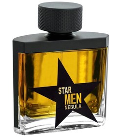 Galactic Men Intense Maison Alhambra cologne - a new fragrance for men 2025