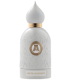 Gaba Hormone Paris perfume - a new fragrance for women and men 2023