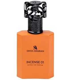 Lutfa Light in the Heart Arabiyat Prestige cologne - a new fragrance ...