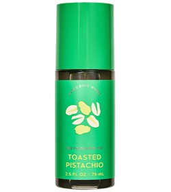 Eclaire Pistache Lattafa Perfumes perfume - a new fragrance for women ...