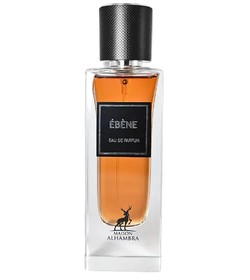 Fierte French Avenue perfume - a new fragrance for women 2024