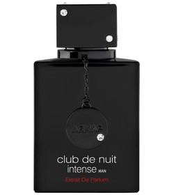 Turathi Brown Afnan cologne - a new fragrance for men 2023