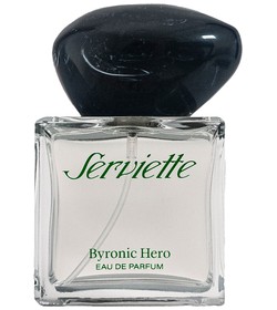 Gasoline perfume ingredient, Gasoline fragrance and essential oils