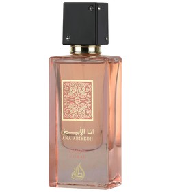 Watermelon Jam Oakcha perfume - a fragrance for women and men