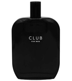 Smells Like WD-40 MSCHF perfume - a fragrance for women and men 2023