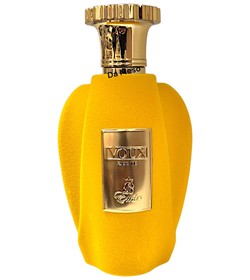 SH'MALLOW Fluff French Avenue perfume - a new fragrance for women 2025