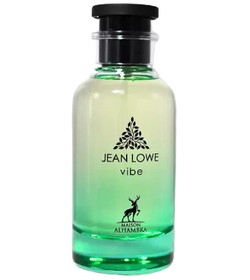 Absolute Chill Atralia perfume - a new fragrance for women and men 2025