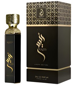 Raees Luxury Edition Arabiyat Prestige cologne - a new fragrance for ...