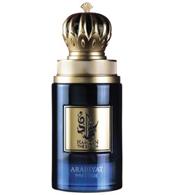Raees Luxury Edition Arabiyat Prestige cologne - a new fragrance for ...