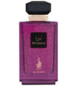 Areebah Riiffs Perfumes perfume - a new fragrance for women and men 2025
