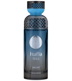 La Luna Gissah perfume - a fragrance for women and men 2023
