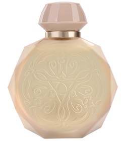 SAVA Gissah fragancia - una fragancia para Hombres y Mujeres 2021