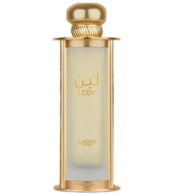 Gaba Hormone Paris perfume - a fragrance for women and men 2023