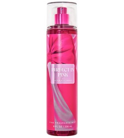 R.E.M. Cherry Eclipse Ariana Grande perfume - a new fragrance for women ...