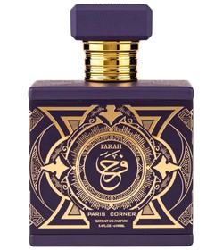 Aftermath Fragrance World perfume - a fragrance for women and men 2023