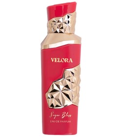 Carioca Heart Jusbox perfume - a new fragrance for women and men 2023