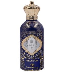 Nitro Red Intensely Dumont Colonia - una fragancia para Hombres 2025