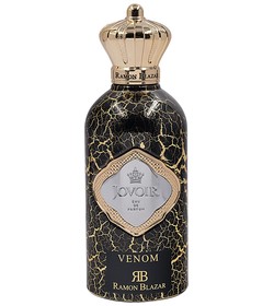 Nitro Red Intensely Dumont Colonia - una fragancia para Hombres 2025