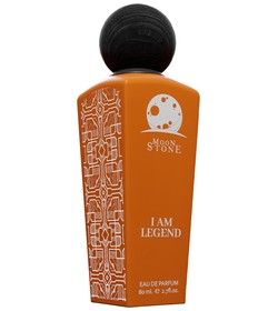 Mahonial perfume ingredient, Mahonial fragrance and essential oils (4E ...