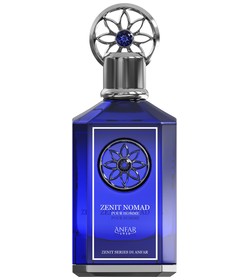 Taraf Arabian Oud perfume - a new fragrance for women and men 2023