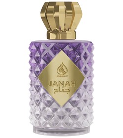 Watar Mawwal Arabia perfume - a new fragrance for women 2024