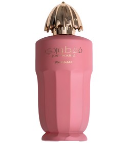 Lychee Musk Arabiyat Prestige perfume - a new fragrance for women and ...