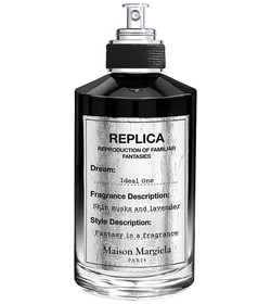 Gasolin Rammstein perfume - a new fragrance for women and men 2024