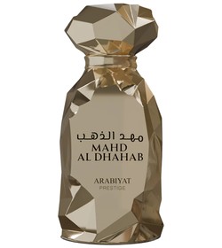 Ramad Arabiyat Prestige perfume - a new fragrance for women and men 2025