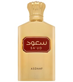 Raneen Asdaaf perfume - a novo fragrância Feminino 2025