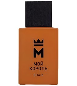 Opulent Shaik Classic No 77 Shaik cologne - a fragrance for men