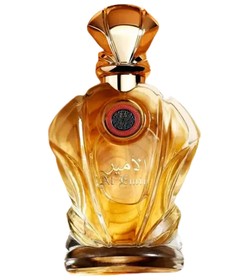 Opulent Shaik Classic No 77 Shaik cologne - a fragrance for men