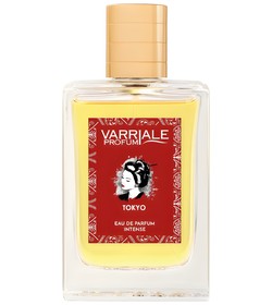 Zeta Morph perfume - a fragrance for women and men 2018