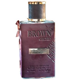Turathi Brown Afnan cologne - a new fragrance for men 2023