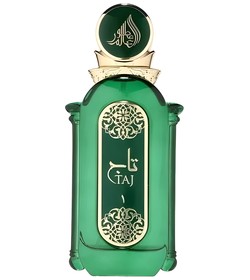 Reef 33 Reef Perfumes perfume - a fragrance for women and men 2020