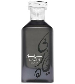 Nightcap Orebella perfume - a new fragrance for women and men 2024